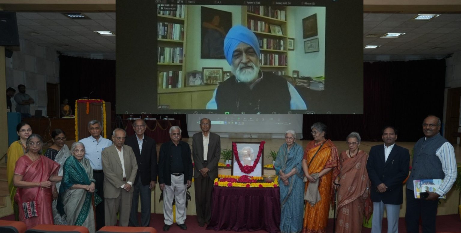 4th B.P.R. Vithal Memorial Lecture by Montek Singh Ahluwalia on ...